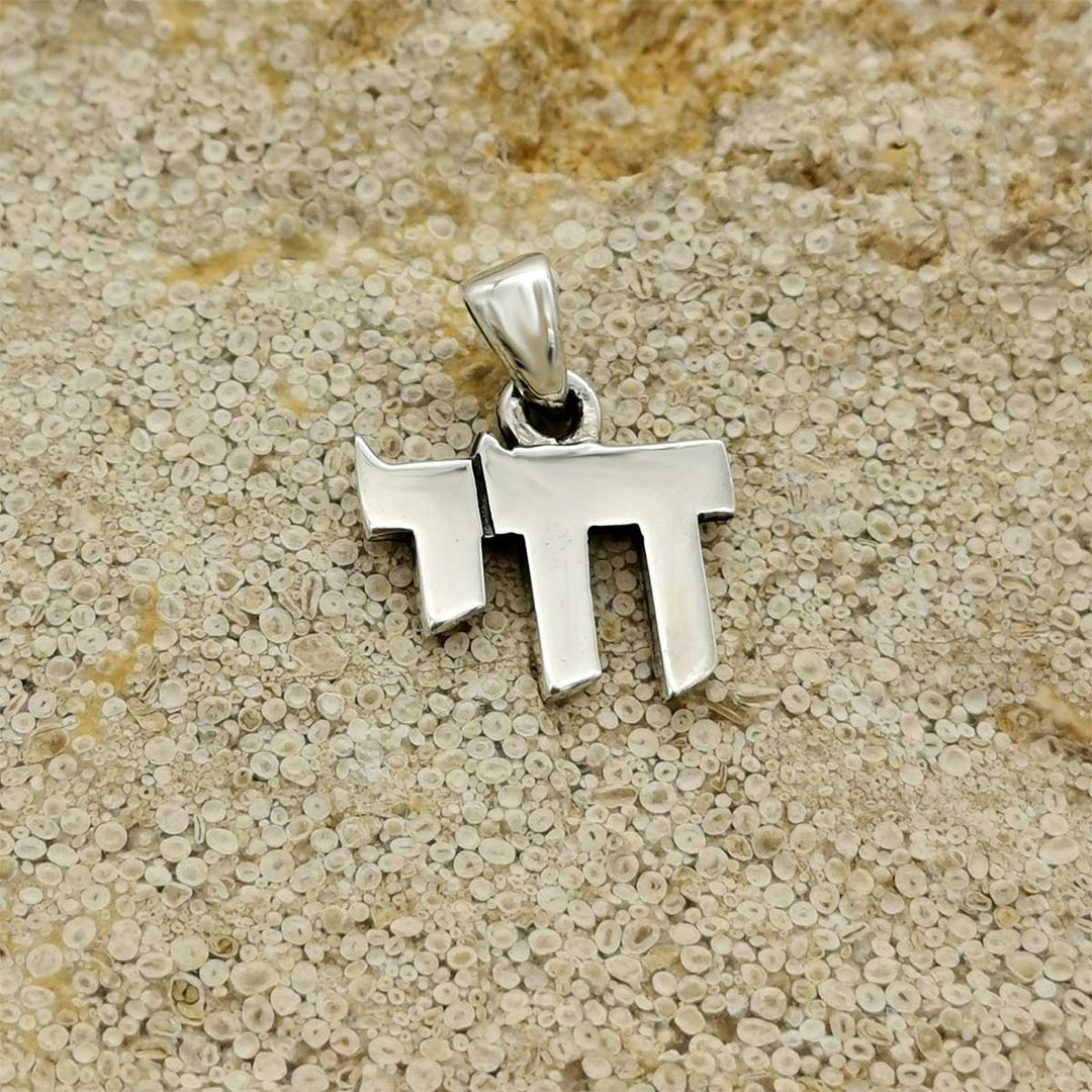 La Mezouza – O-Judaïsme